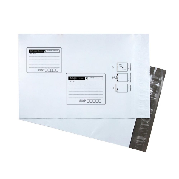 ORCA PLASTIC POST BAG 25X35CM. PACK OF10