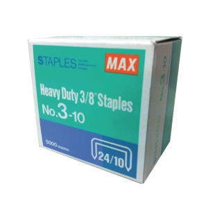 Stapler & Staple | Lyreco Singapore | Next Day Delivery