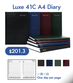 2023 Diaries & Planners - Lyreco Hong Kong