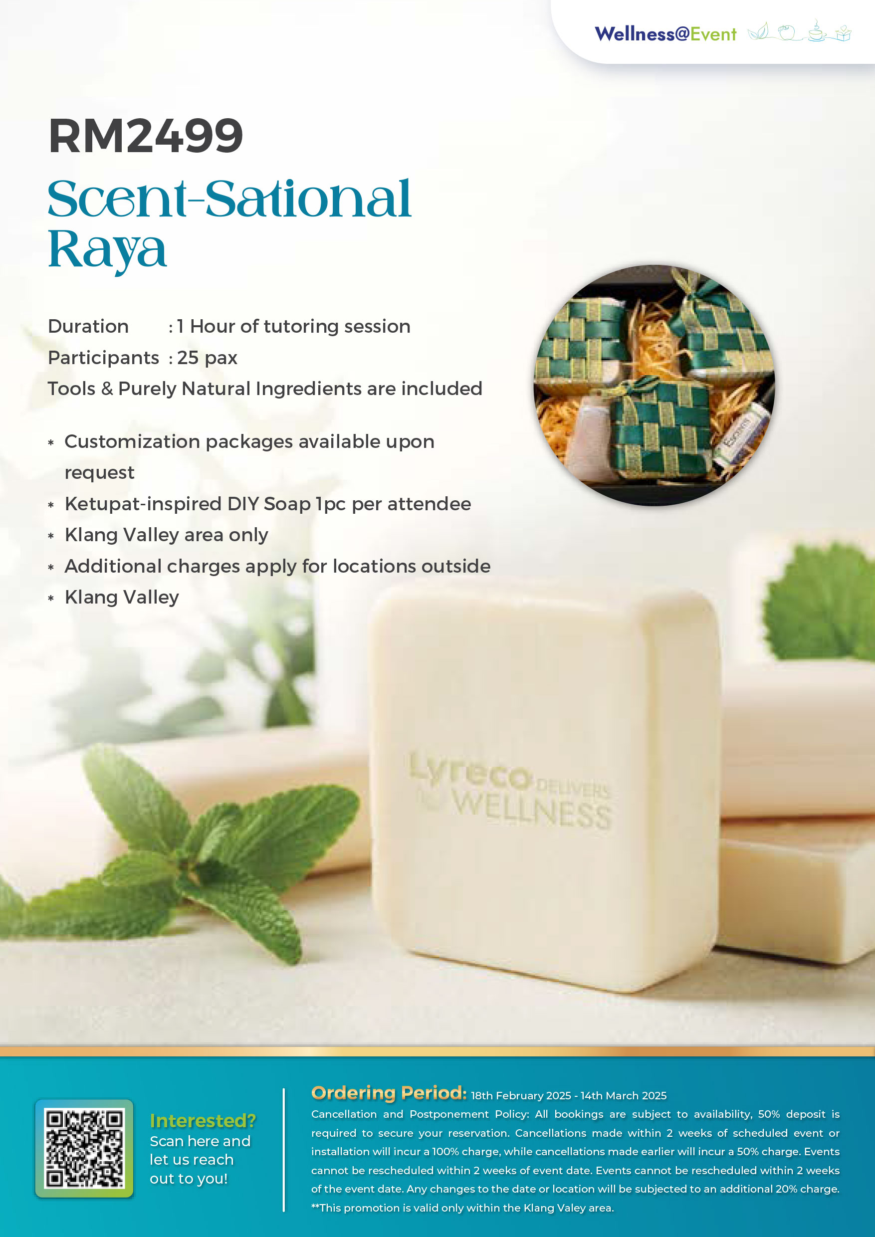 Hari Raya Blessings - Lyreco Malaysia - OFFICE & WORK S