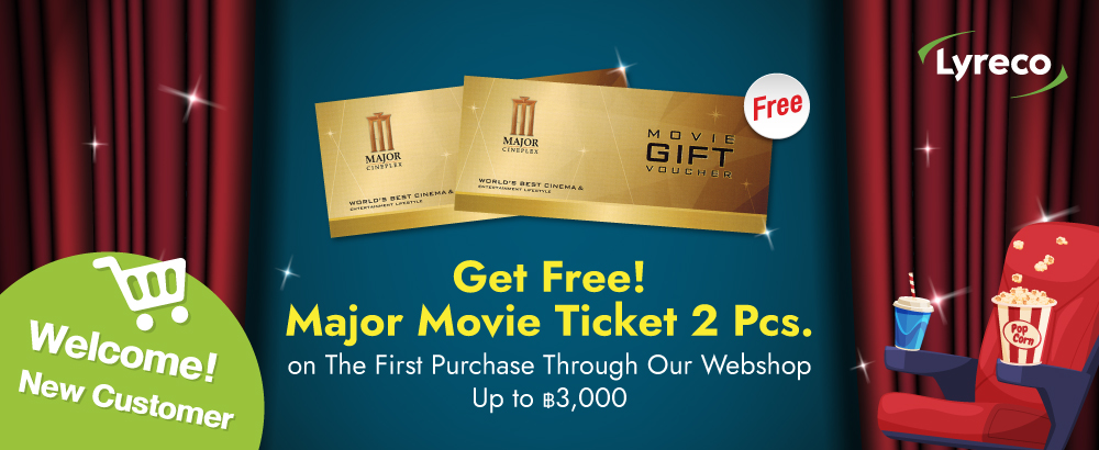 Get an exclusive gift free for your first online order!