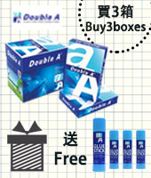 歡迎來到Lyreco Webshop